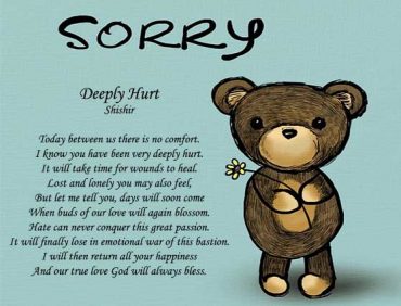 Short Apology Poems | Sorry Poems for Hurting Him / Her